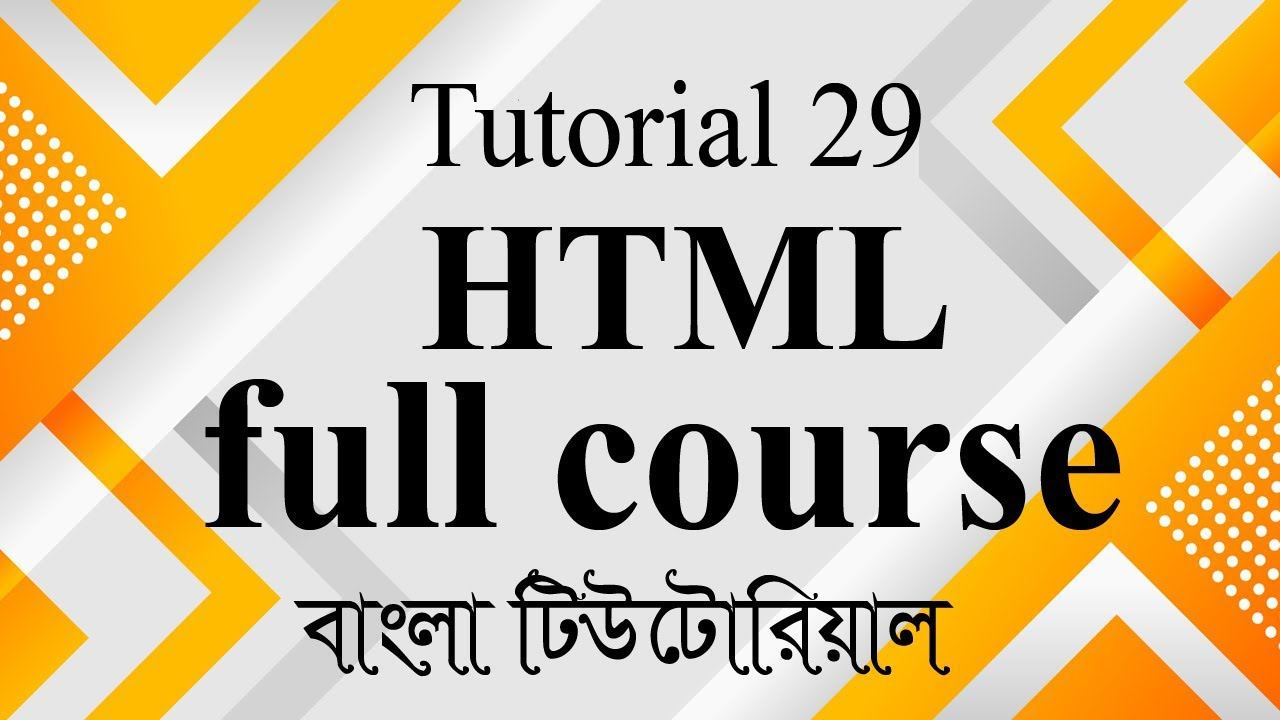 html bangla tutorial 29 How to add Audio in website - YouTube