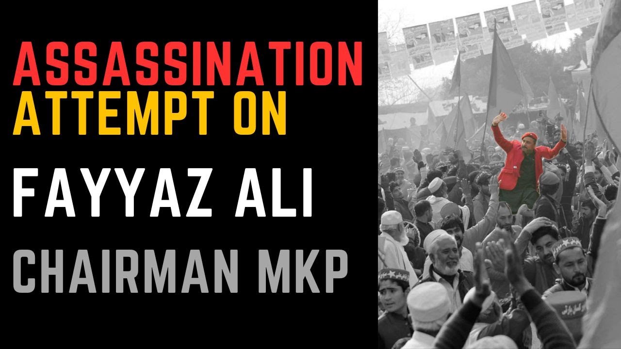 Assassination Attempt on Salar Fayyaz Ali - YouTube