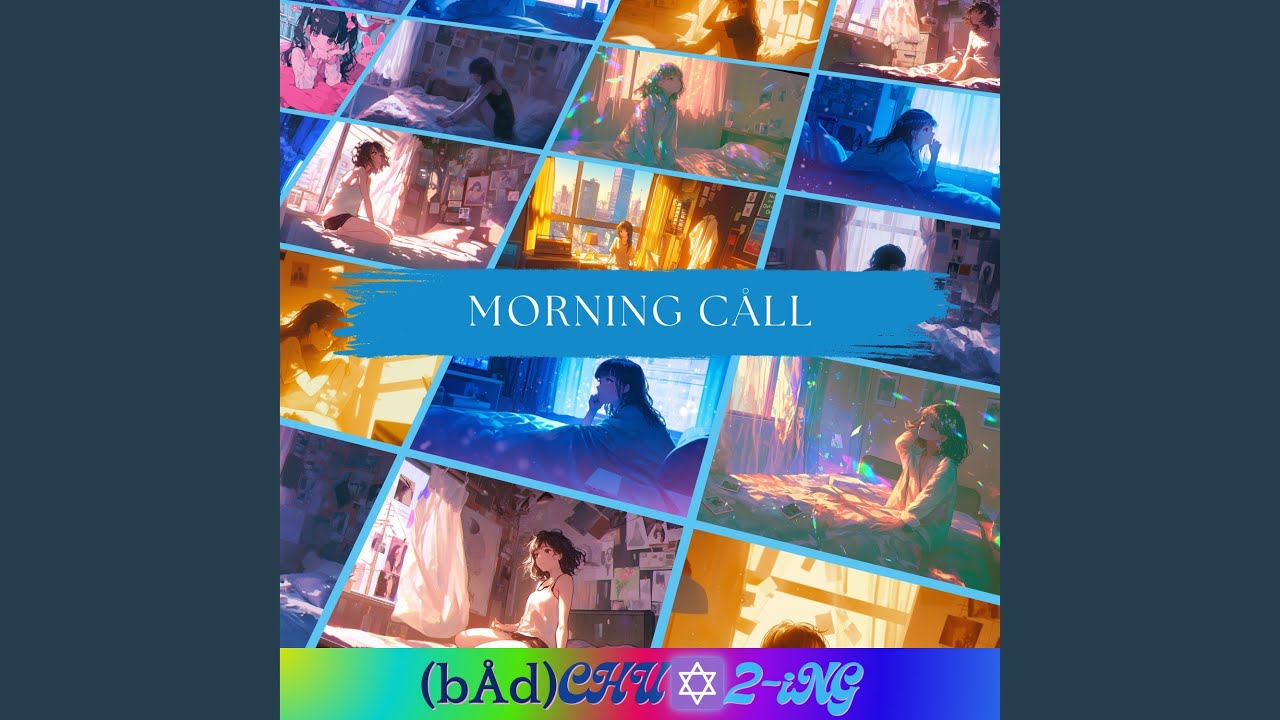 MORNING CALL - YouTube