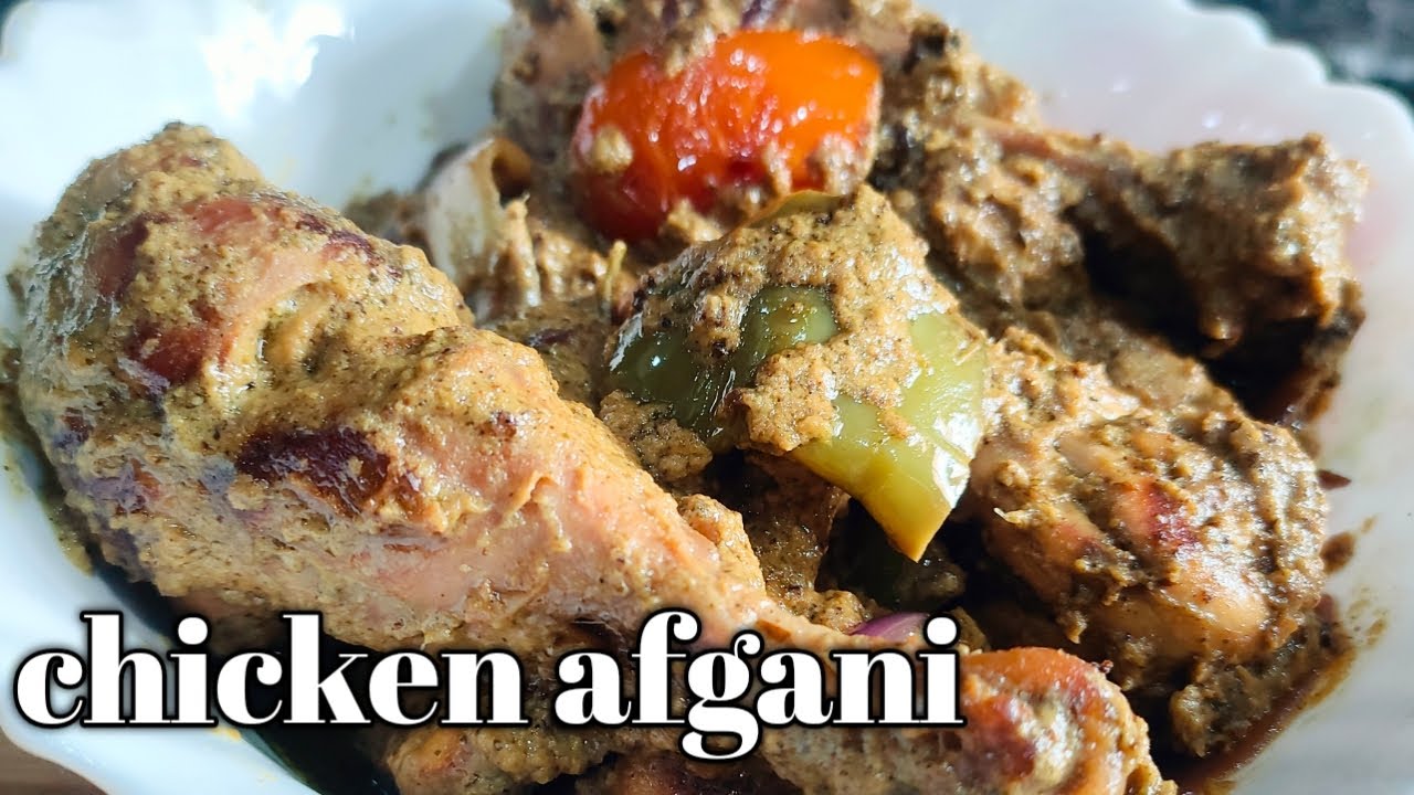 Chicken Afgani Gravy quick & tasty Recipe ऐसा अफगानी चिकन जिसका स्वाद ...