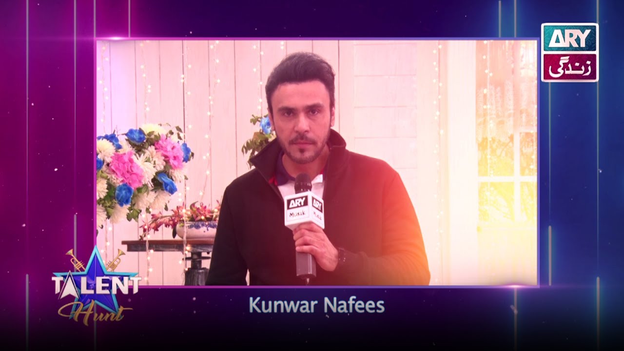 Kunwar Nafees Excited For ARY Talent Hunt | Are You Ready? ARY Zindagi ...