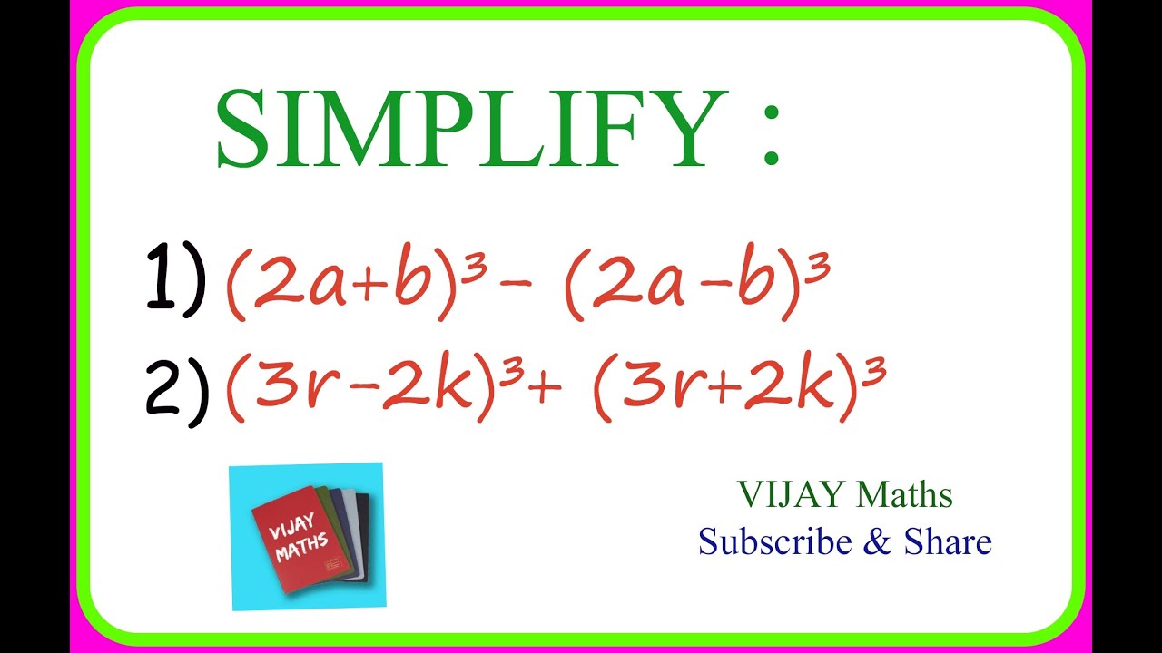 Learn How To Simplify 2a b 2a b YouTube