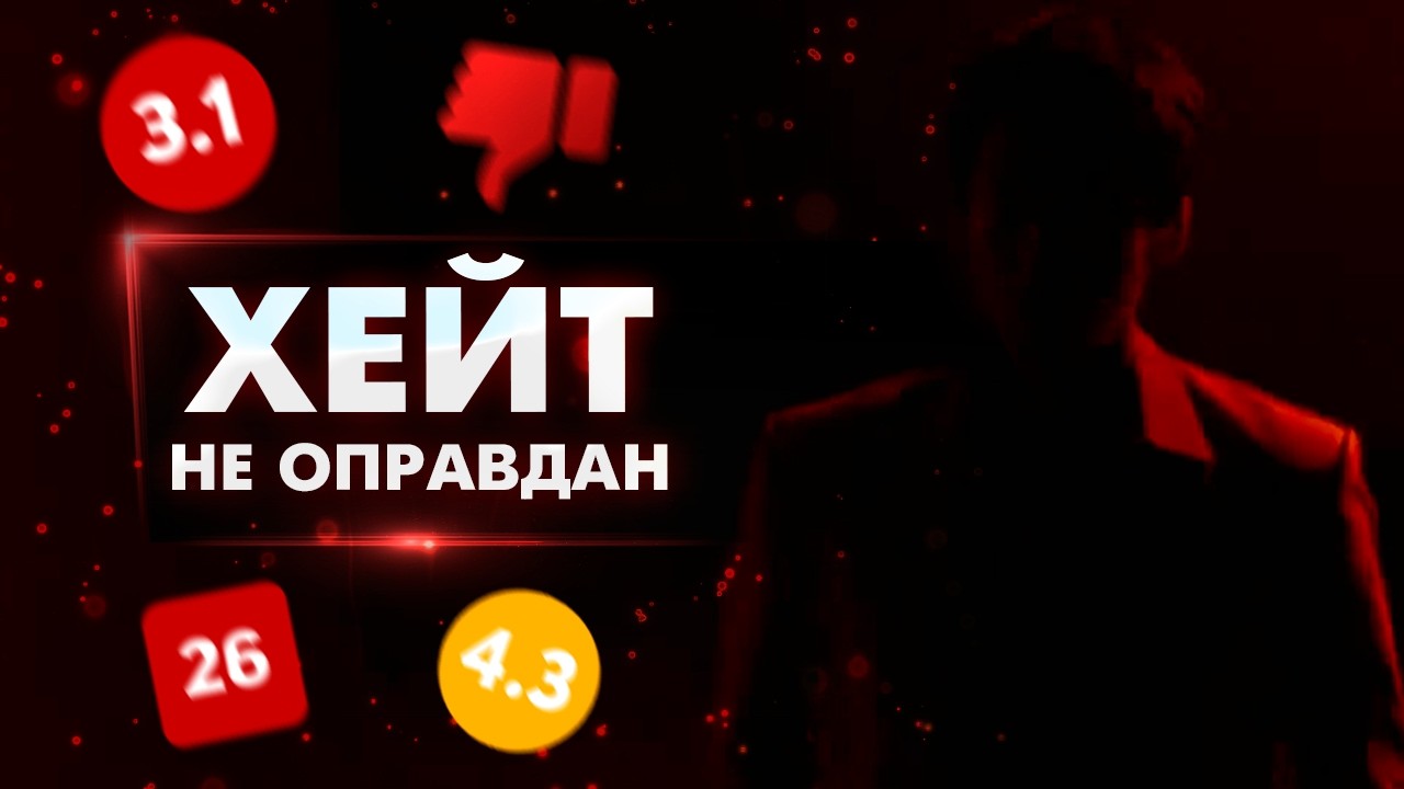 ПОЛНЫЙ ПРОВАЛ YAKUZA ОТ АМАЗОН, Анонс Project Century | Yakuza 9 ...