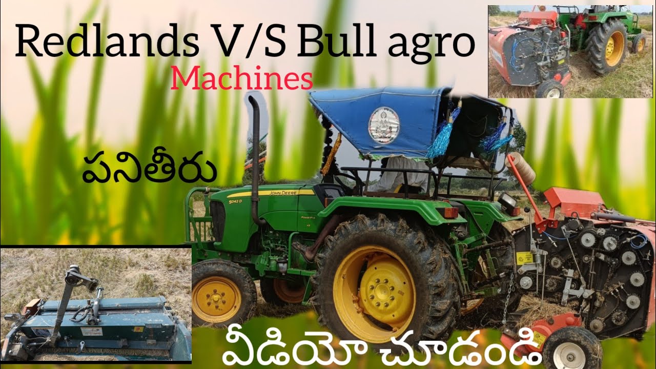 Redlands V/S Bull agro machines||tractor working || village tractors ...