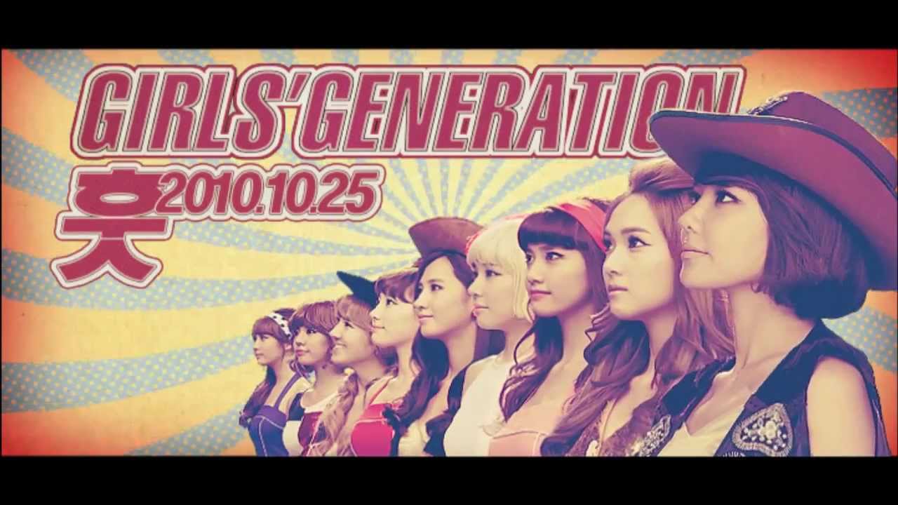 Girls' Generation Hoot (Teaser) - YouTube