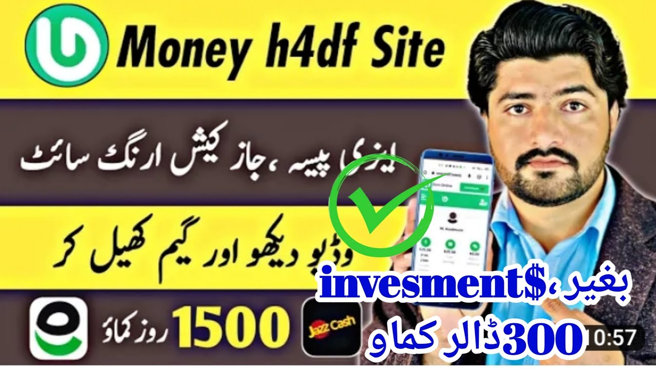 moneyh4df doller earning app||300$money app||Best tech 302|| - YouTube