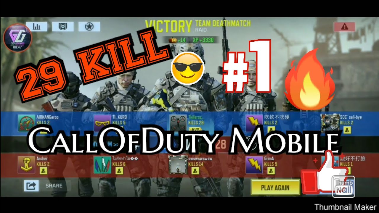 First Video 🤗~Call Of Duty Mobile Gameplay.. - YouTube