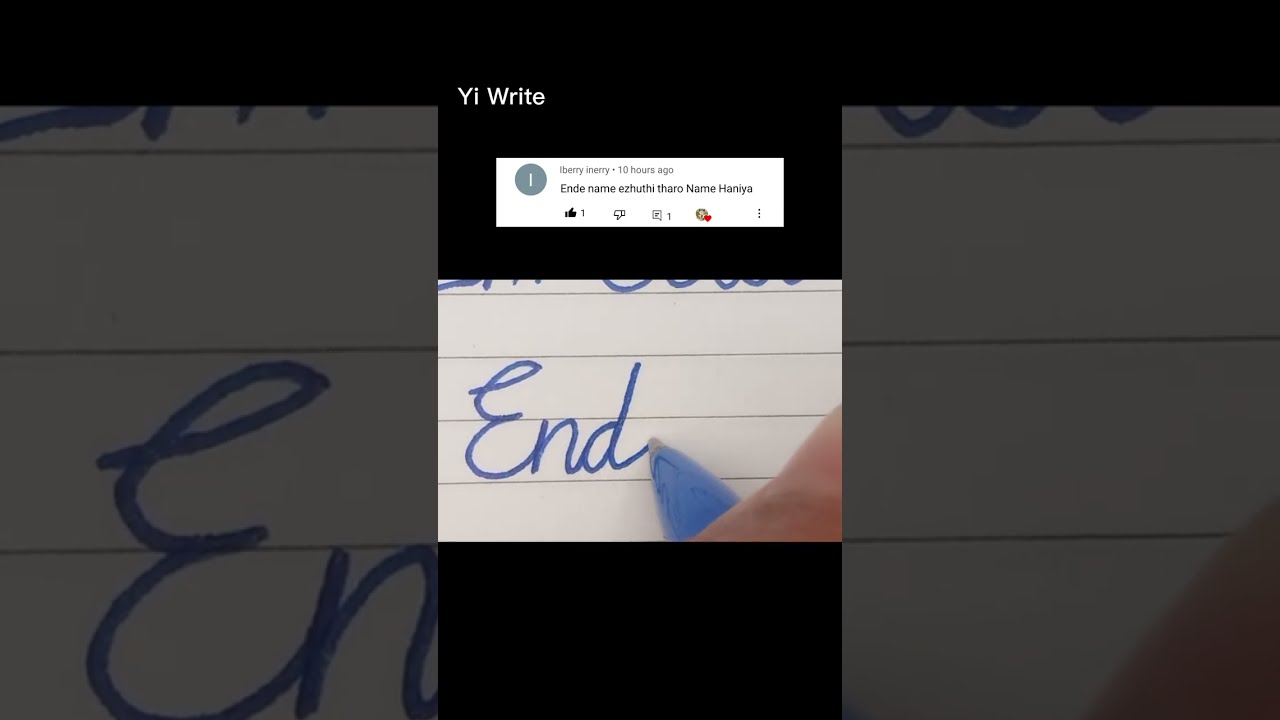 Ende , Ezhuthui,Haniya -Beautiful name in in Cursive writing| Cursive ...