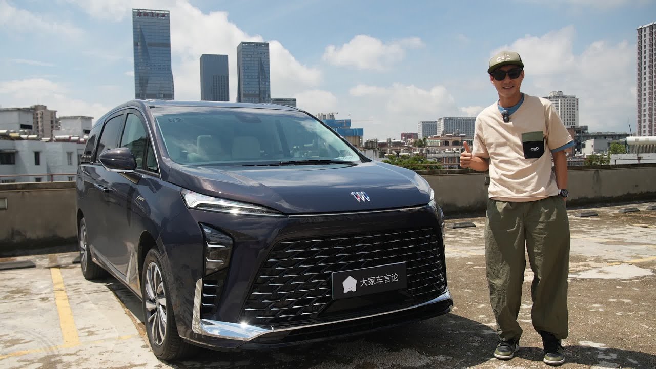 全新别克GL8陆尊，有它，一出发，就升舱【袁启聪】 - YouTube
