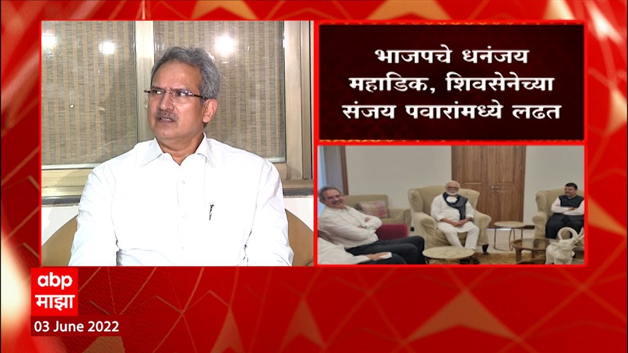 Shiv Sena Anil Desai On Rajya Sabha :आम्ही दिलेला प्रस्ताव परत आमच्याच ...