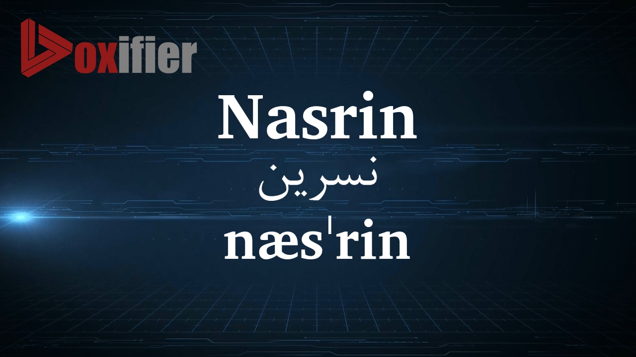 How to Pronunce Nasrin (نسرین) in Persian (Farsi) - Voxifier.com - YouTube