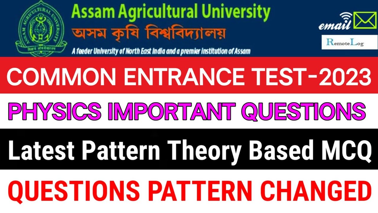 Aau cetug previous year Physics most important questions ll aau physics ...