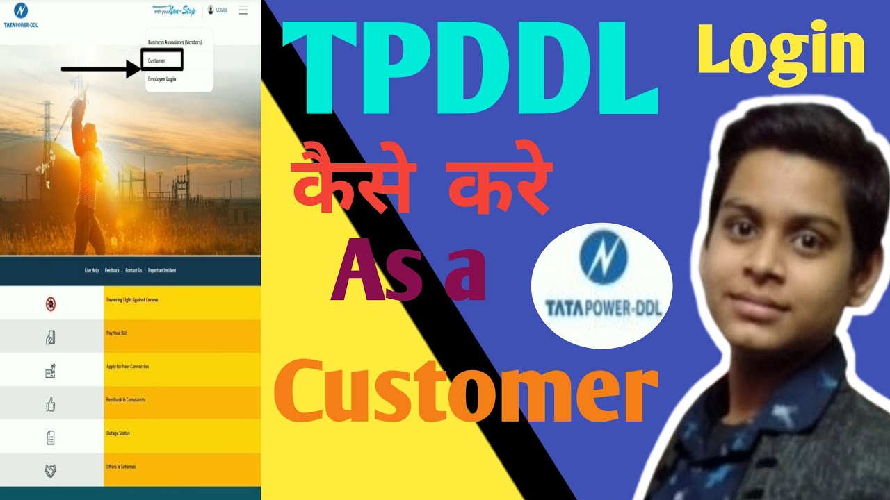 How To Login In TPDDL(NDPL) Website || TPDDL कि साइट पर लॉगइन कैसे करें ...