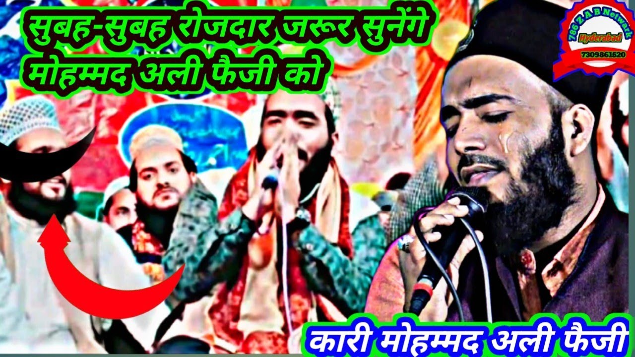 beautiful takri bayan Karbala Ka )very very heart touching bayan - YouTube