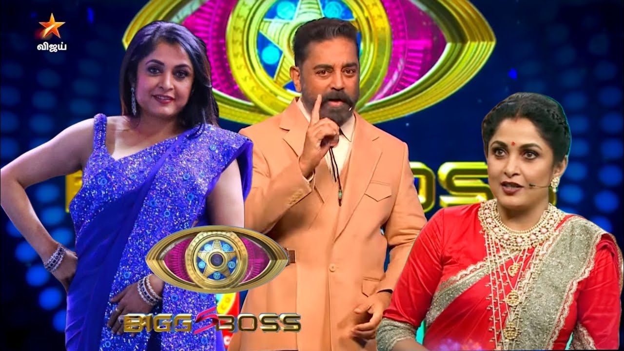 Bigg Boss Tamil season 5 | 27th November 2021 - Promo - YouTube