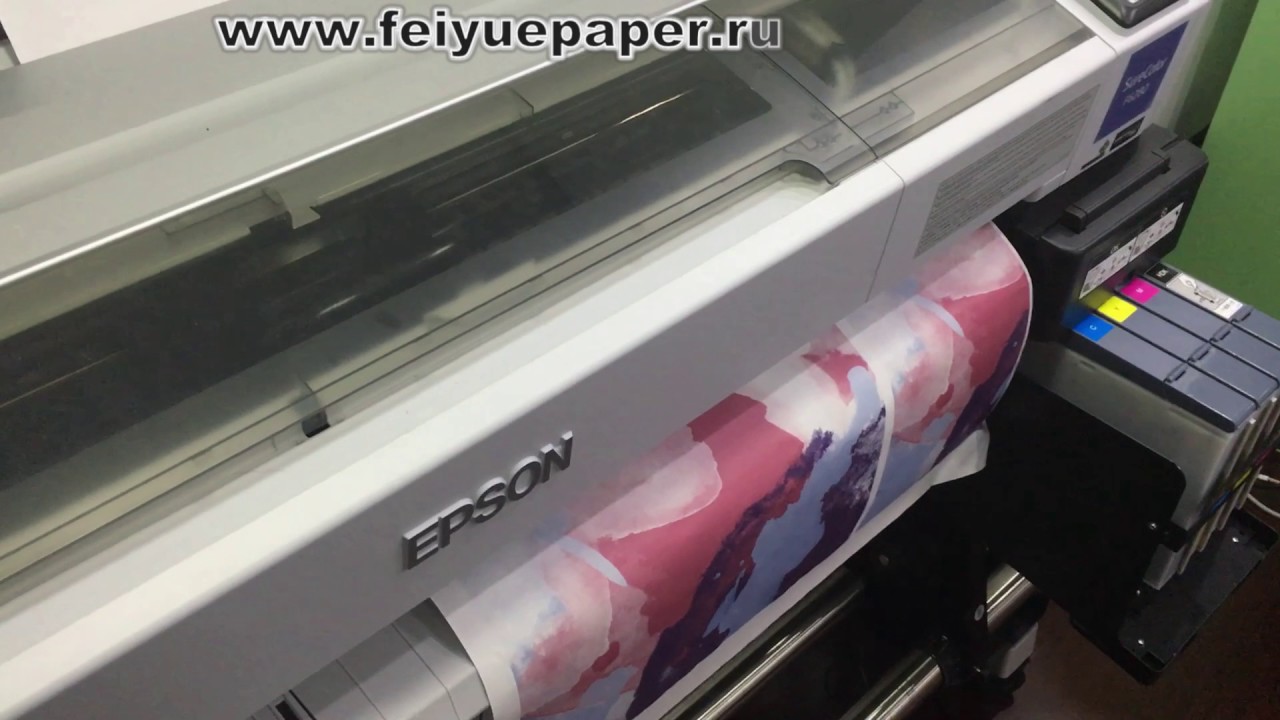 test of sublimation paper on printer EPSON - YouTube