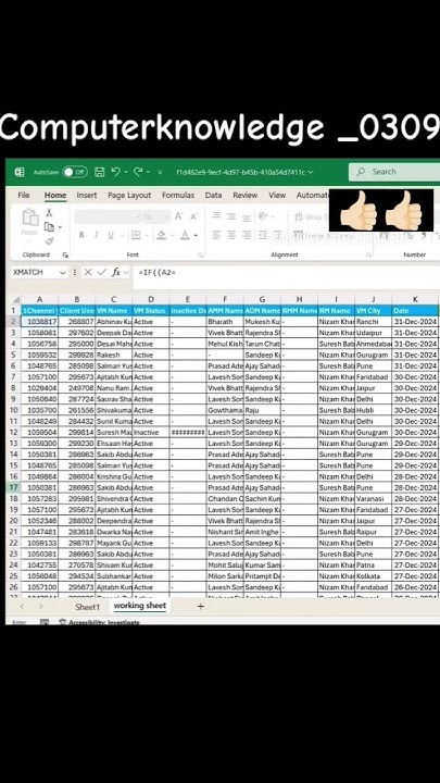 #computereducational #computereducational #excel #youtubeshorts - YouTube