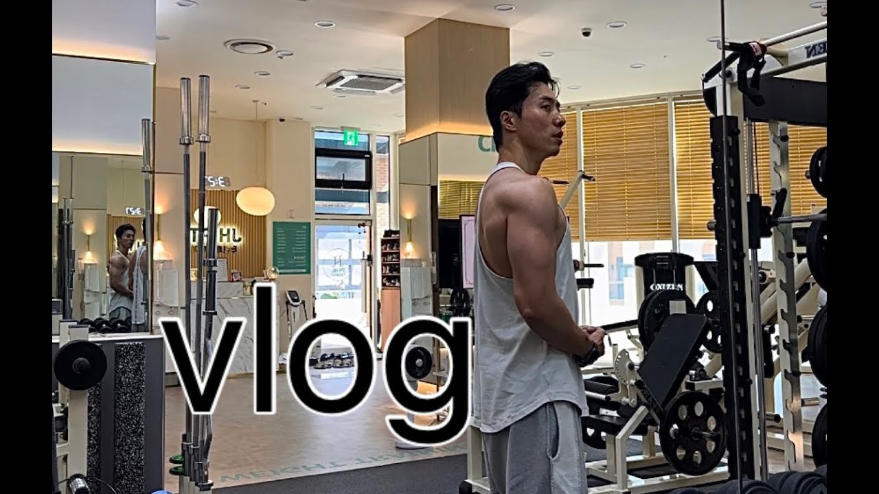 가슴 어깨 팔 운동 / 키 177cm / 몸무게 70kg /대한민국 평균 남자 스펙/ 30대 - YouTube