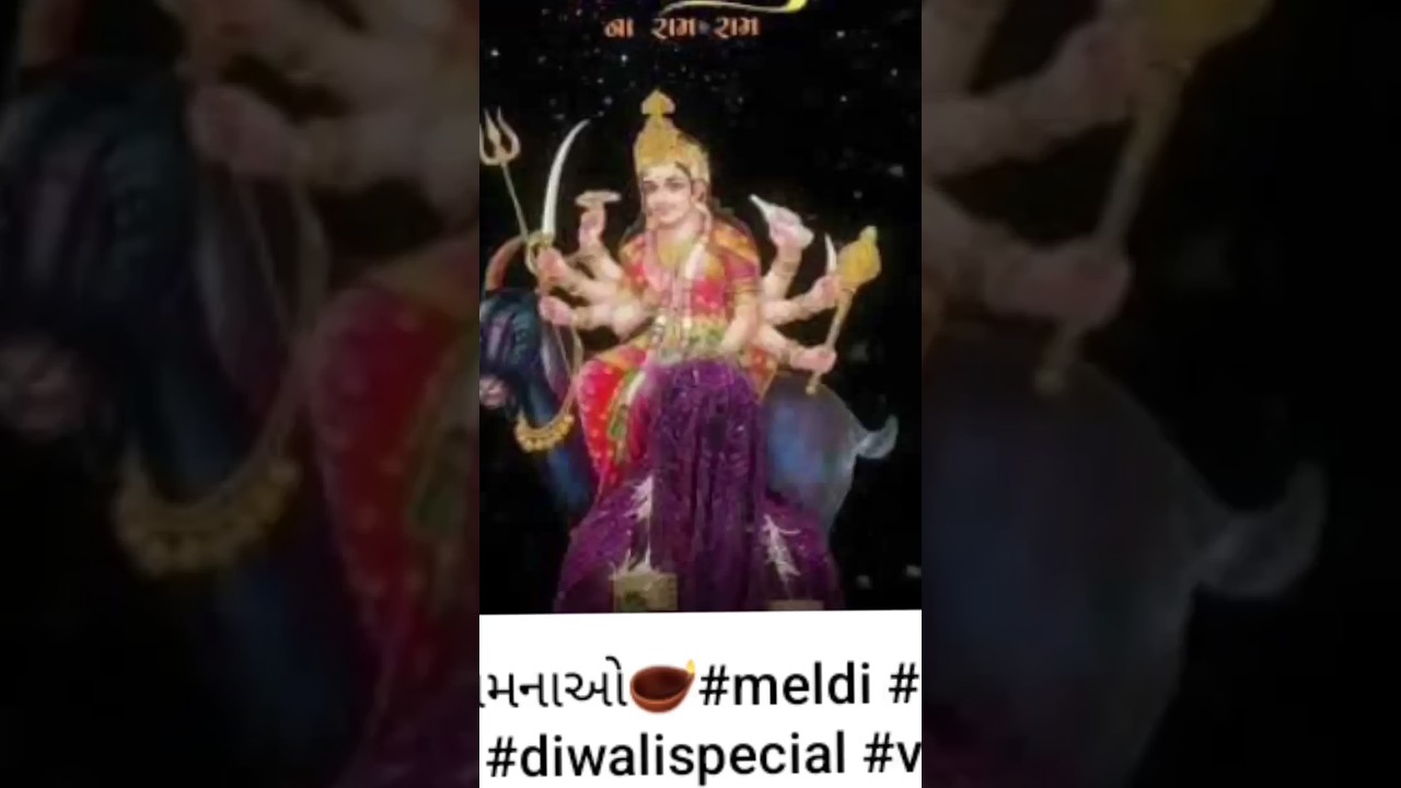 December 15, 2023 - YouTube