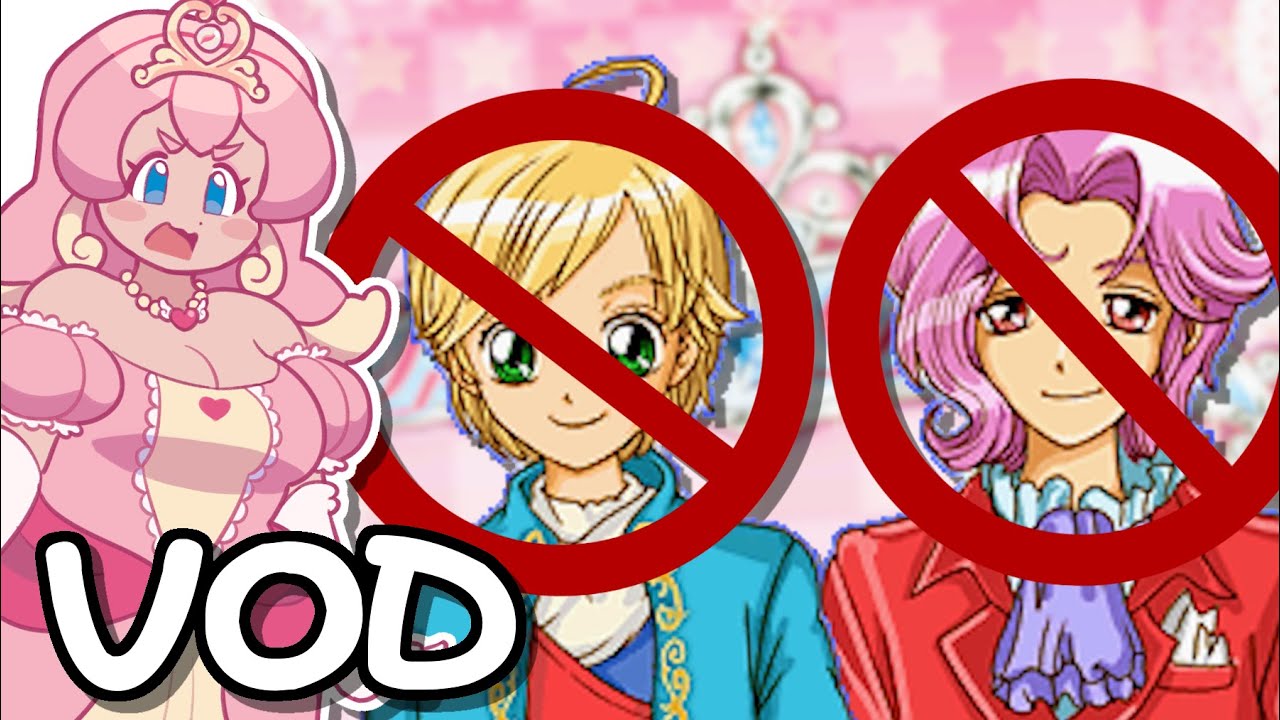 Princess Debut PART 3 - nekolacey VODs - YouTube