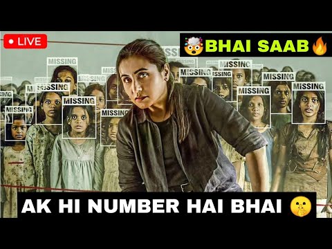 MARDHANI 3 MOVIE REVIEW IN HINDI| FILMY 07 - YouTube