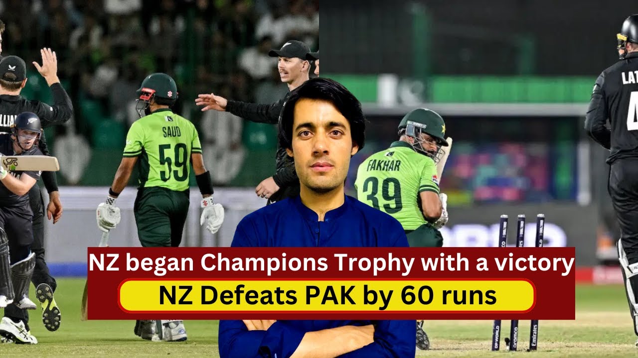 New Zealand began the Champions Trophy with a victory. PAK vs NZ: NZ ...