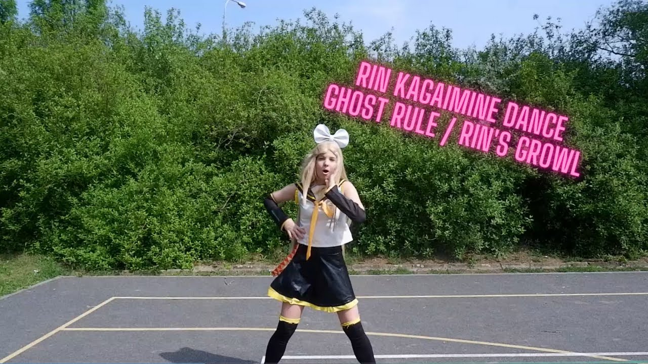 GHOST RULE DANCE │ RIN KAGAMINE - YouTube