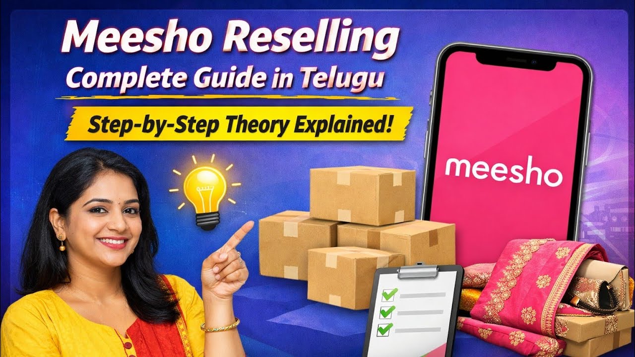 Meesho Reselling Complete Guide in Telugu |Reselling Business Full ...