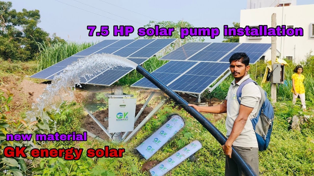 || 7.5 HP solar pump installation 🙌🔥 GK energy solar pump 💫💯👌 solar ...
