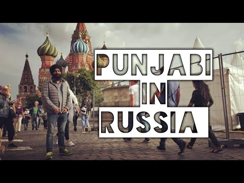 Punjabi Sikh in Russia | Russia Vlog - YouTube