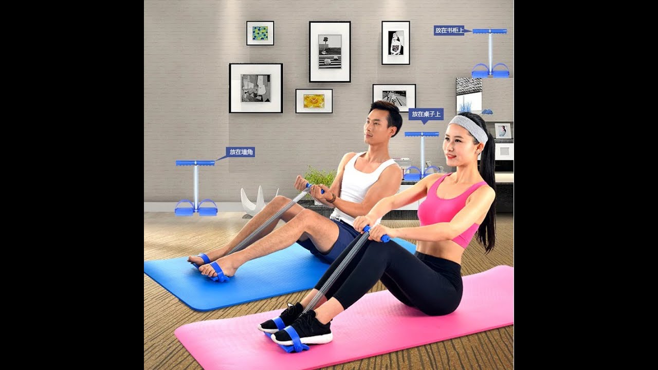 Tummy Trimmer Elastic Sit Up Pull Rope Spring Tension Foot Pedal ...