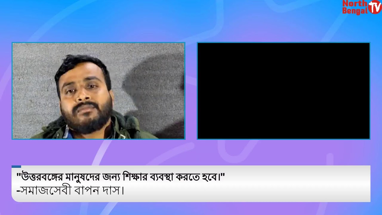 NBTV Prime Time - YouTube