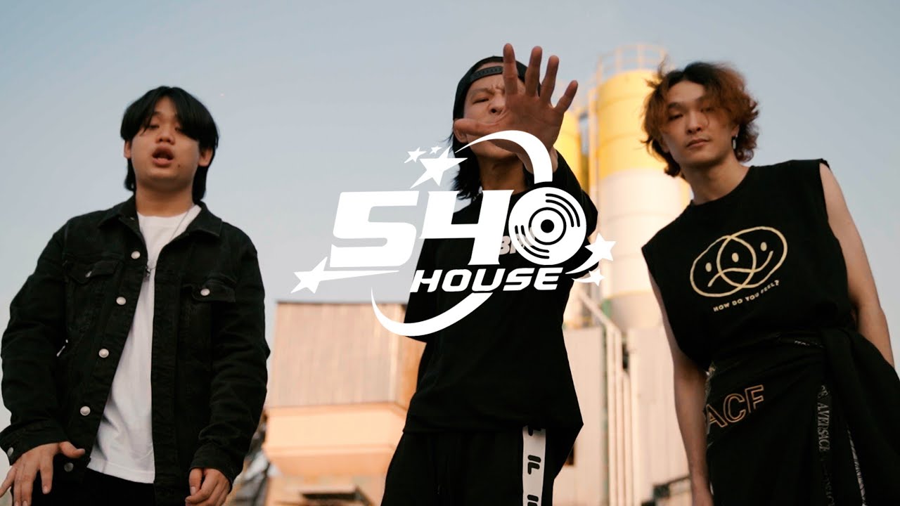 คนในรู้กัญ - PURE ft. XANICBOY$, SUMDONG, P6ICK [Official Music Video ...