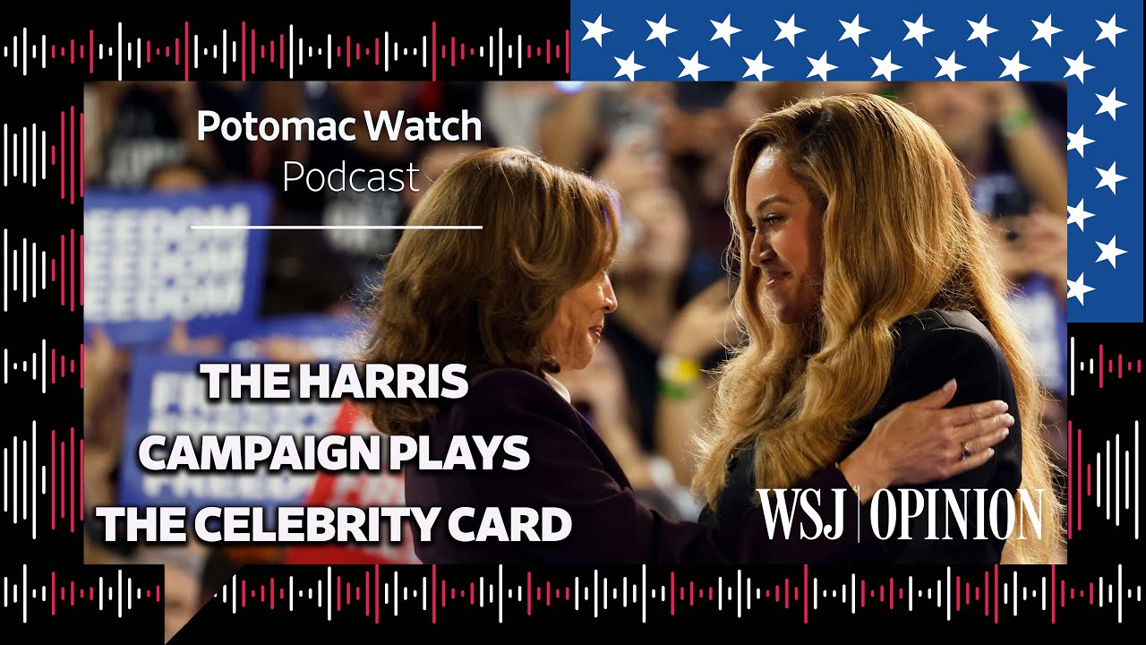 The Harris Campaign Plays the Celebrity Card - YouTube