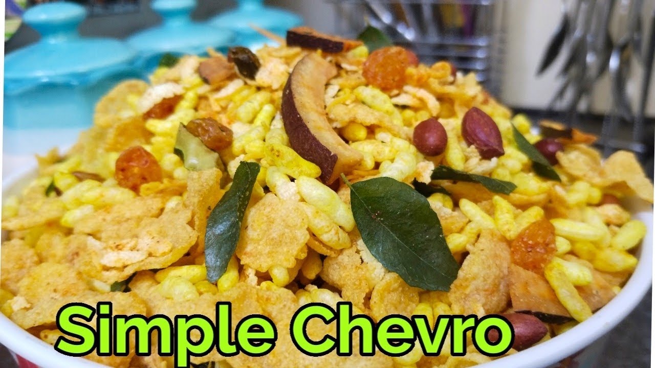 Simple Chevro Recipe Easy Chevdo Gujju Style Poha Chevdo mumura Chivda ...