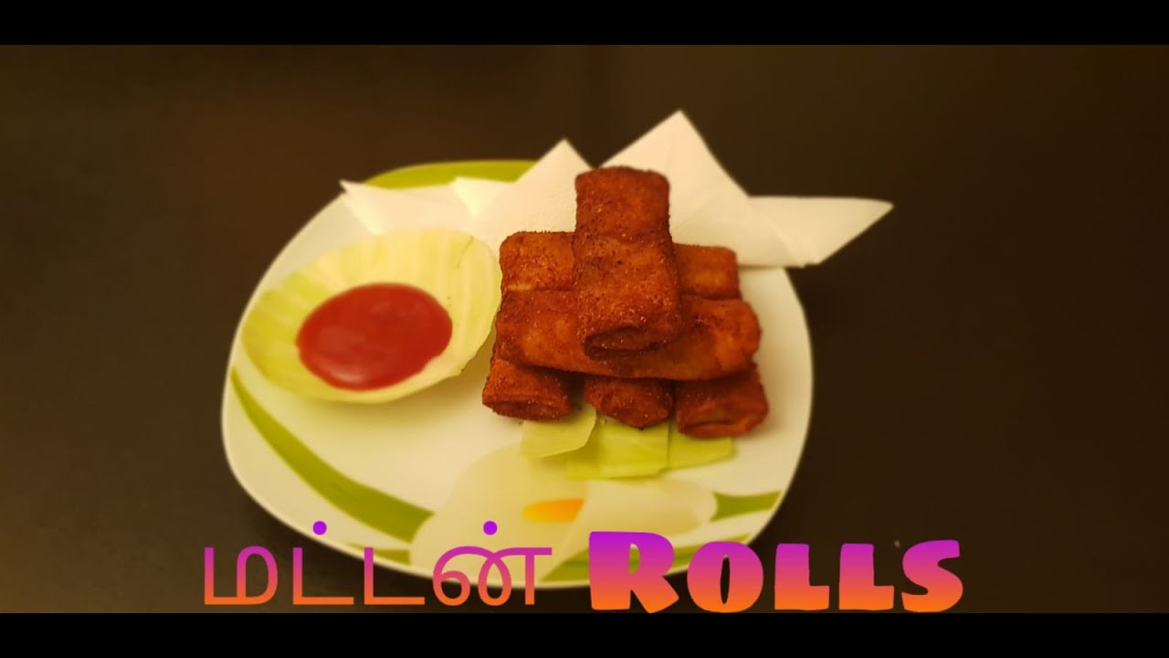 Mutton rolls sri lankan recipe - YouTube