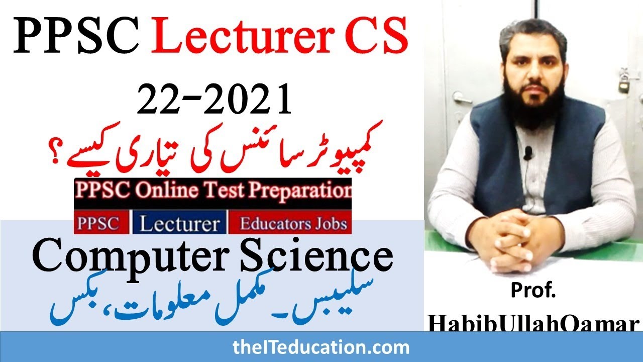 PPSC Lecturer Computer Science Preparation | DEMO SESSION 1 | Syllabus ...