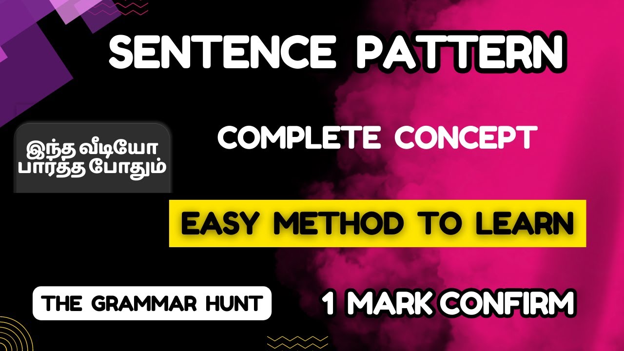 The Grammar Hunt | Sentence Pattern | Alpha Coaching Centre ...