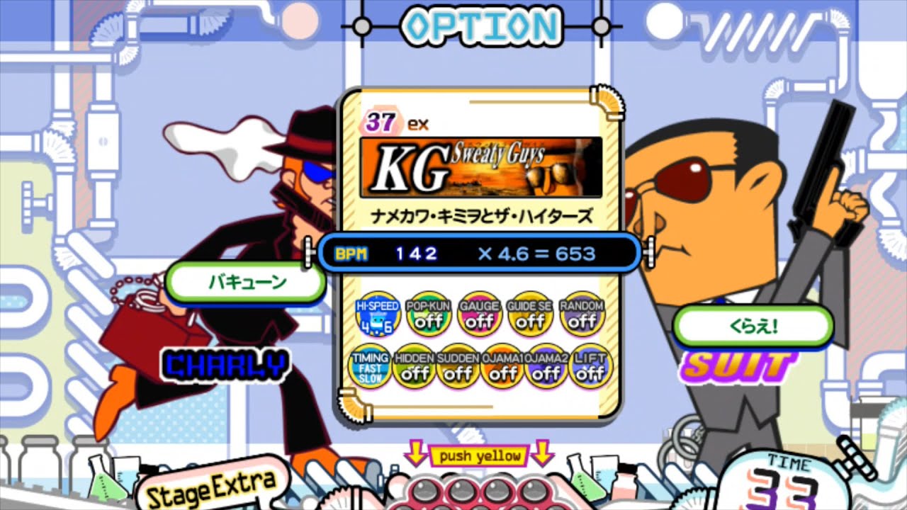 【ポップン】KG（Normal, Hyper, EX） - YouTube