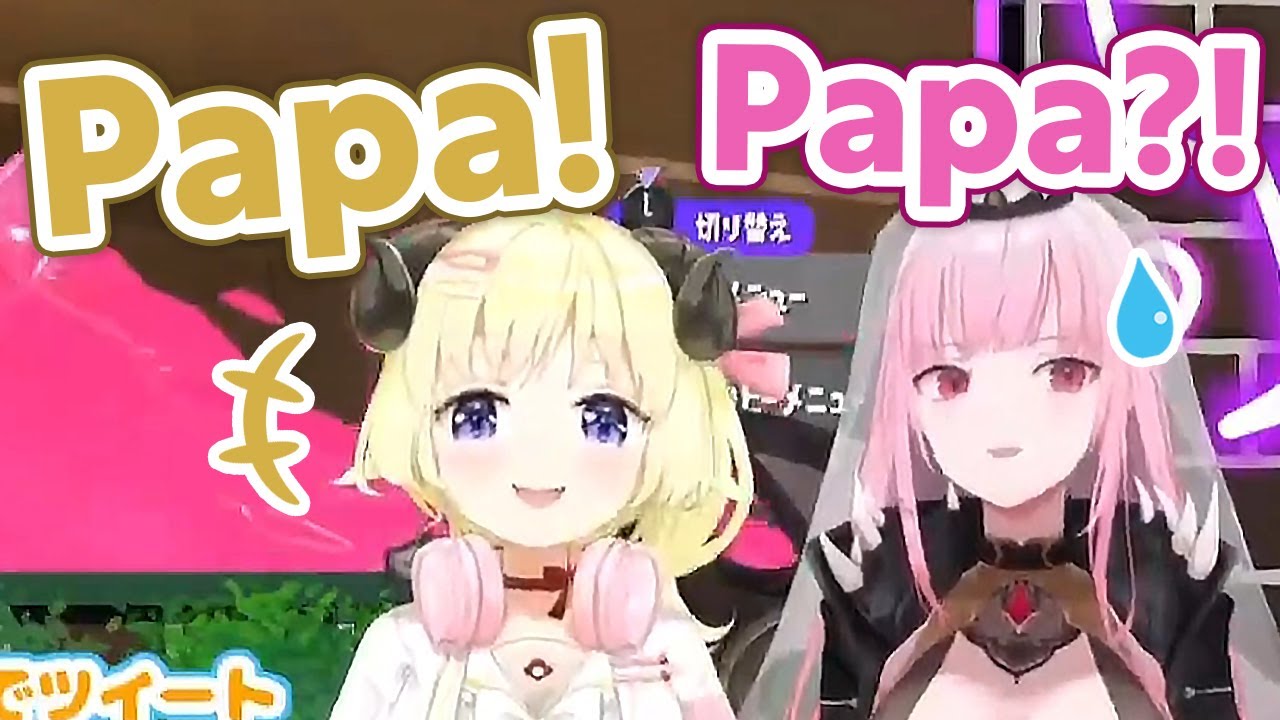 Calli gets baffled when Watame started calling her "Papa"【Hololive Clip ...