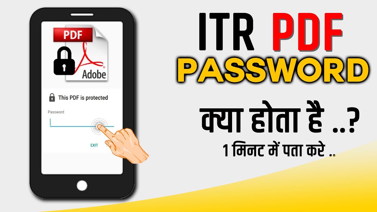 How To Find Income Tax Itr Pdf File Password Know Itr Pdf File How To Find Income Tax Itr Pdf File Password Know Itr Pdf File