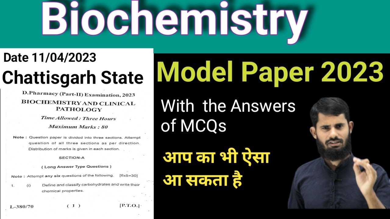 Biochemistry Model Paper 2023 || #Biochemistry_and_Clinical_pathology ...