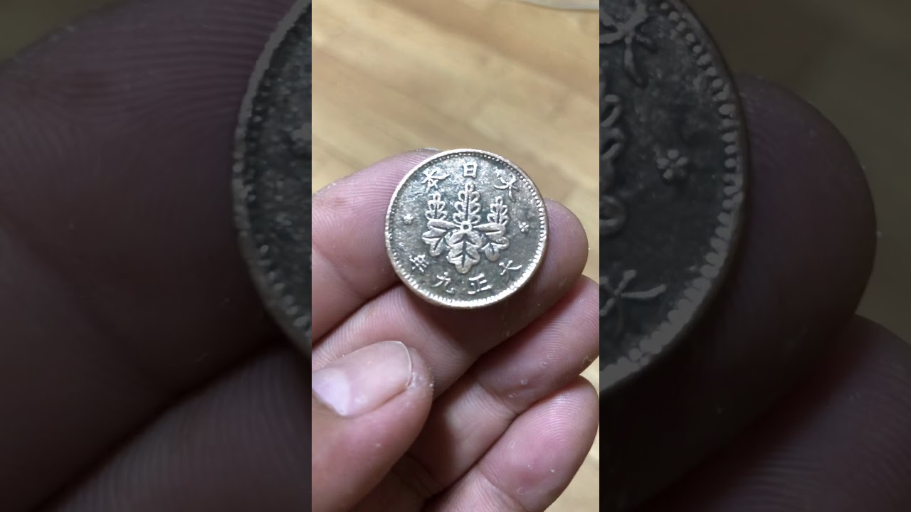 PERA SA PANAHON NG HAPON 19🤔 ANO KAYA ITONG PERA NATO AT MAG KANO😃 ...