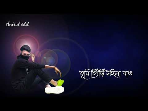 bangol black asking  status video whatsApp and Facebook status video. subscribe and like and share🙏🙏