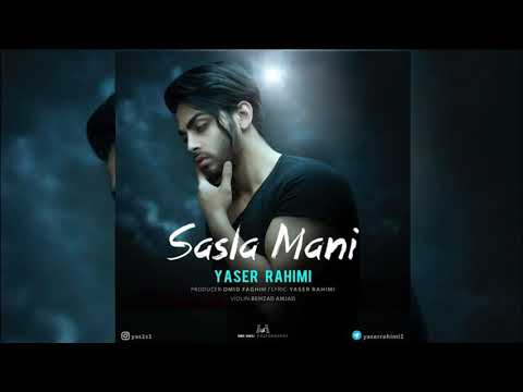 Yaser Rahimi - Sesle meni (Official audio) Yeni mahnilar 2019