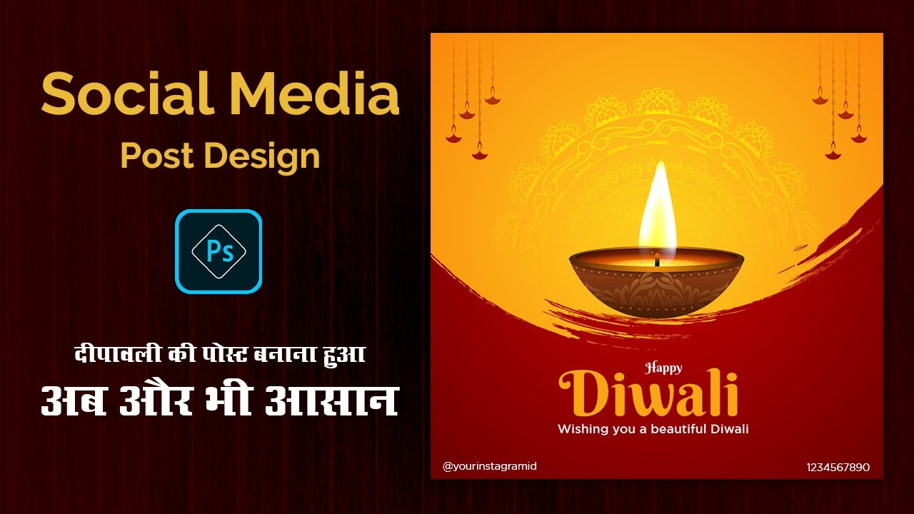 How to Design Diwali Festival Post in Photoshop | Diwali Creative ...