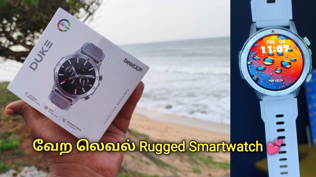 Rs.999 க்கு இப்படி ஒரு Rugged Smartwatch ah💕 beatXP Duke Smartwatch ...