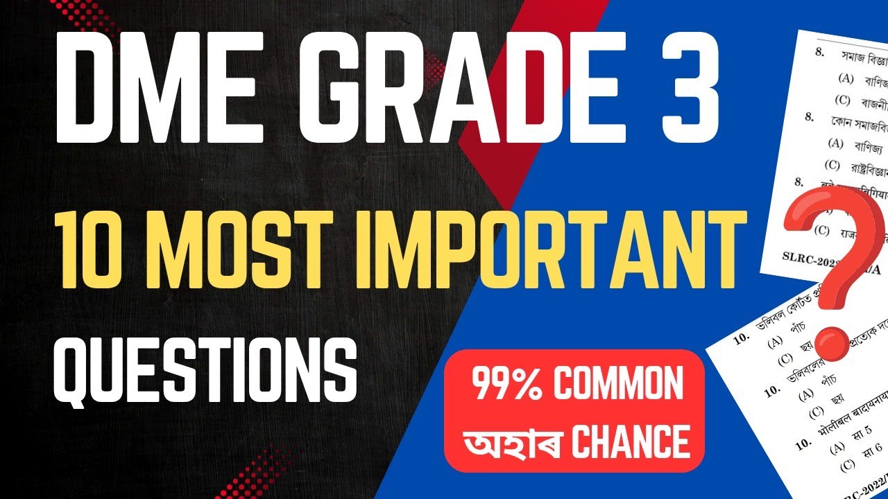 Important Questions For DME GRADE III & IV | DME 2025 | Common ...