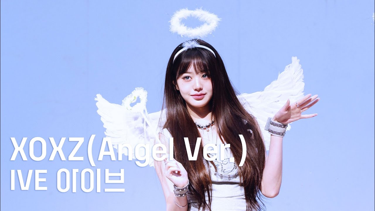 250907 아이브 IVE XOXZ (Angel version) @ 인기가요 미니팬미팅 - YouTube