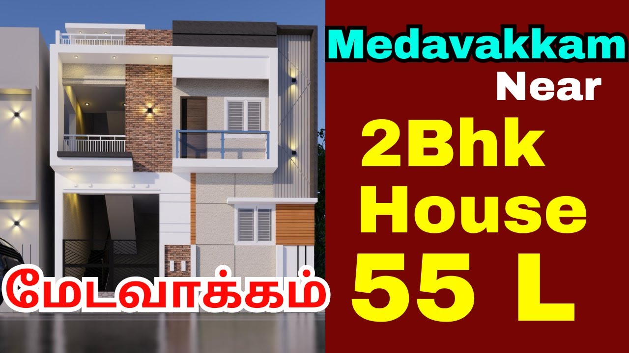 💥Amazing Medavakkam Home For Sale Don't Miss Out! 🏡Medavakkam ...